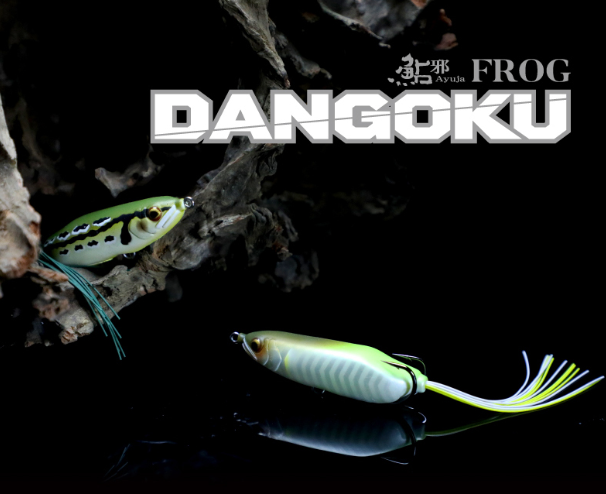 NEW Gan Craft Dangoku Frog – Carolina Fishing Tackle LLC